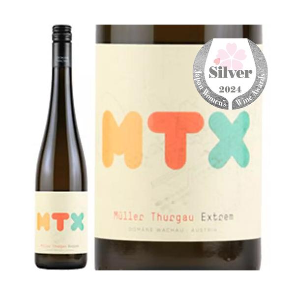 【サクラアワード2024にてシルバー受賞！】繊細なワインで評価を得る、オーストリアのトップワイナリー。ピュアでフレッシュな印象の、ジューシーな白ワイン。2021 MULLER THURGAU EXTREM MTX / DOMANE WACH...