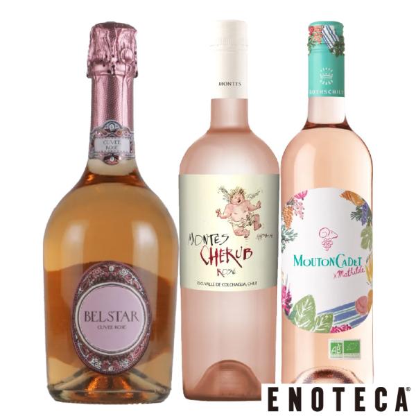 お花見やパーティーなどのイベントが目白押しの季節。春色のロゼワインはいかがでしょうか。今回、ロゼワインがお得に楽しめる春限定の3本セットをご用意いたしました！乾杯にぴったりなスパークリングを含む、イチ押しのアイテムをセレクト。様々なシーンで...