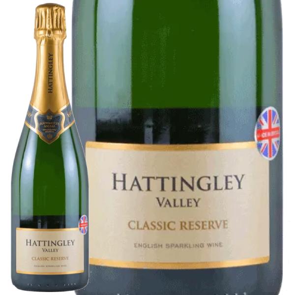 注目の英国産スパークリングワイン。ワインメーカー・オブ・ザ・イヤーに輝いた女性醸造家が造る、シャンパーニュに引けを取らないエレガントな逸品。CLASSIC RESERVE BRUT / HATTINGLEY VALLEY◆商品カテゴリ：スパ...