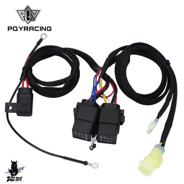 当店の商品は海外製の社外品・互換品が主となります。画像・商品内容をよくご確認のうえご購入ください。商品はTOP画像、またはオプションで選択されたものとなります。オプションが複数ある場合は、ご選択内容が優先されます。サイズ・カラー間違い等によ...