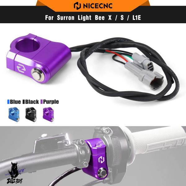 【商品仕様】Surron Light Bee X/S/L1E / Segway X160 X260 対応 電動ダートバイク用ヘッドライトスイッチ。アルミニウム合金製・CNC機械加工で高精度・プラグアンドプレイで直接交換可能。防水・防錆設計で...