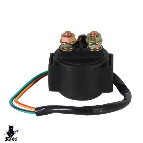【商品仕様】Maxxer/MXU系ATV 125i/200i/250/300年式対応 エンジンリレー。OEM互換・社外製。型番 35850-khb4-9000-m1 / 35850-khb4-90a 対応。当店の商品は海外社外製品が主となり...