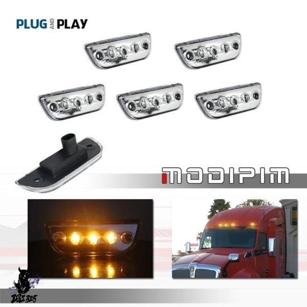 【商品仕様】Kenworth T680/T770/T880、Peterbilt 579 2015-2020年式対応 LED フロントクリアランスマーカーライト 5個セット。スモークレンズ/クリアレンズ選択可、琥珀色 LED搭載。プラグアンド...