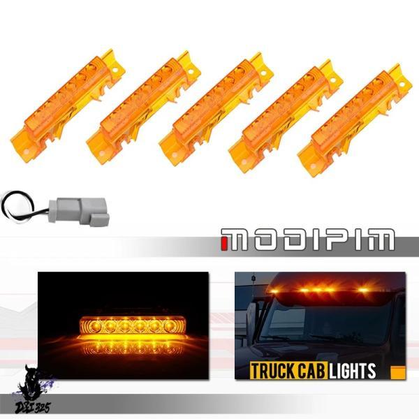 【商品仕様】Volvo VN/VNL トラック 2003-2020年式対応 LEDキャブルーフマーカーライト5個セット。超高輝度6-3528-SMD LED採用・IP65防水・12V-24V DC対応。琥珀色/白から選択可能。消費電力少なく...