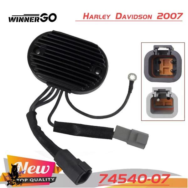 【商品仕様】ハーレーダビッドソン 1584エンジン搭載 Softail/Springer系 2007年式対応 電圧レギュレーター整流器。OEM互換・新品高品質・カバー付き・ボルトオン取付。部品番号74540-07。当店の商品は海外社外製品が...