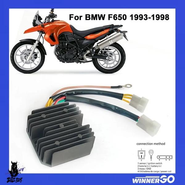 【商品仕様】BMW F650シリーズ 1993-1998年式対応 12V 電圧整流レギュレーター。アルミ製・社外互換品・ボルトオン取付対応。当店の商品は海外社外製品が主となります。画像をよくご確認お願いします。・商品はTOPもしくは、オプシ...