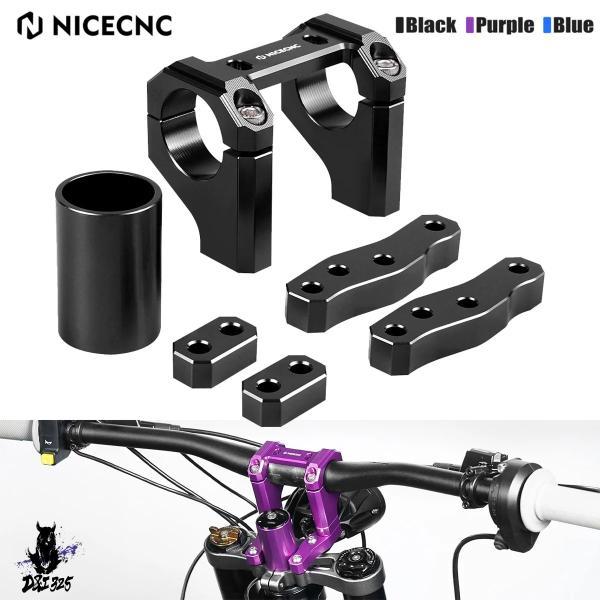 【商品仕様】Surron Light Bee X/S/L1E、Segway X160/X260 対応 ハンドルバーライザーマウントキット。6061アルミ製・CNC加工で高精度。ハンドル接触面積拡大・安定性向上・乗車姿勢改善。20/30MM ...