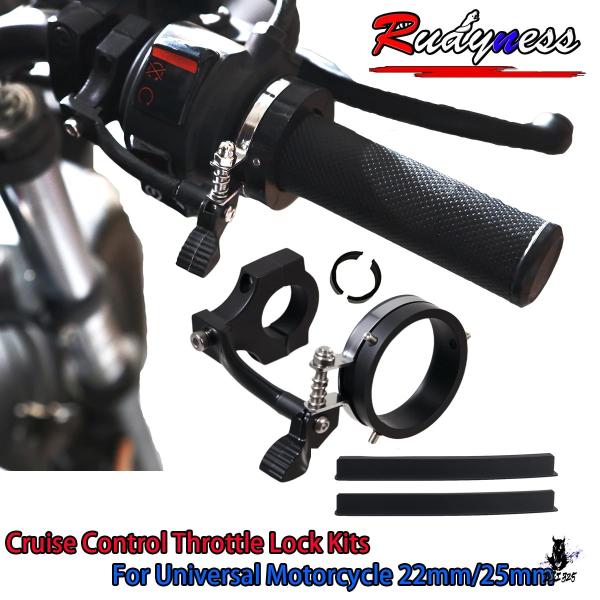■商品仕様22mm/25mmハンドルバーに対応したユニバーサルオートバイク用クルーズコントロールスロットルロックキット。耐久性のあるPPプラスチックとスチール製ハードウェアを使用。手頃な価格で電子クルーズの代替品として最適。当店の商品は海外...