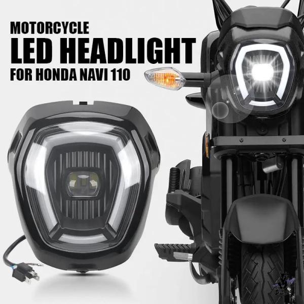 ■商品仕様ホンダ NAVI 110 2016-2021年式対応のLEDヘッドライト。H4プラグ仕様で、ロービーム・ハイビーム・デイタイムランニングライト機能を搭載。手動配線が必要です。当店の商品は海外の互換品・汎用品が主となります。画像をよ...