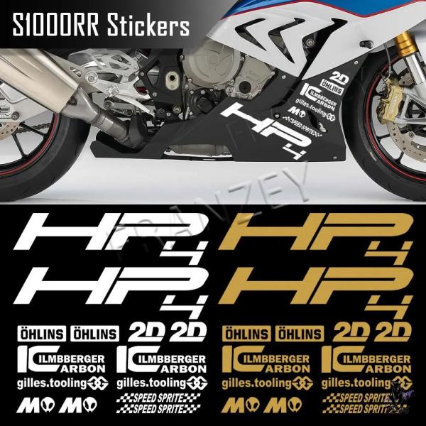 ■商品仕様BMW S1000RR HP4 2015-2018年式対応の防水フェアリングステッカーです。オートバイの外装をカスタマイズするのに最適です。当店の商品は海外の互換品・汎用品が主となります。画像をよくご確認お願いします。・商品はTO...