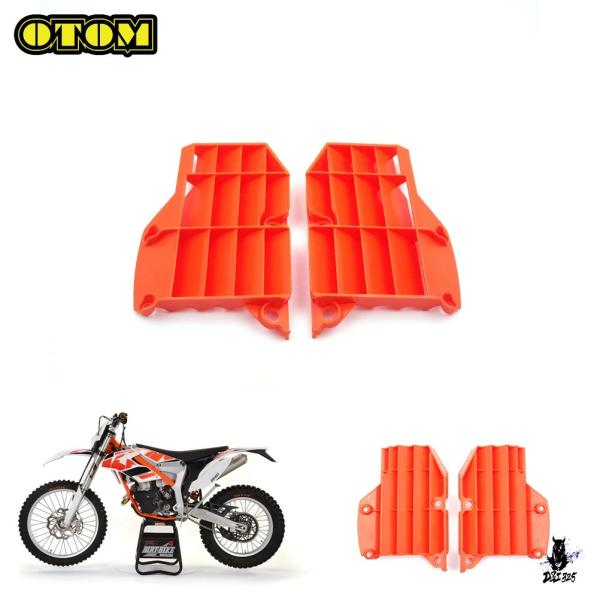 ■商品仕様KTM フリーライド250F/R 2014-2020年式対応のラジエータールーバーカバー。オレンジ色で、1ペアのセットです。当店の商品は海外の互換品・汎用品が主となります。画像をよくご確認お願いします。・商品はTOPもしくは、オプ...