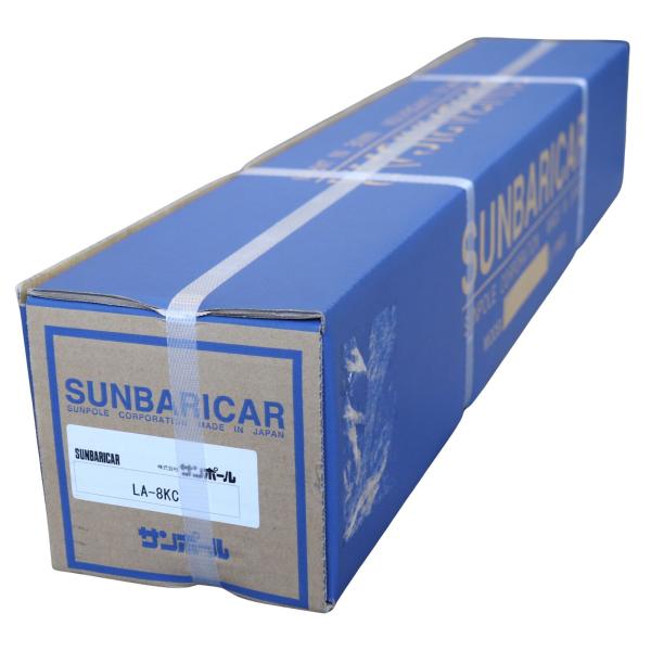 未使用品 Sunpole サンポール リフター上下式 LA-8KC クサリ内蔵型 車止め ポール 中古 S / 14229 HM