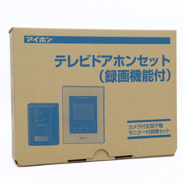 未使用 アイホン テレビドアホン 録画機能付 電源直結式 モニター JS-12E 中古 S全 / 14598 HM