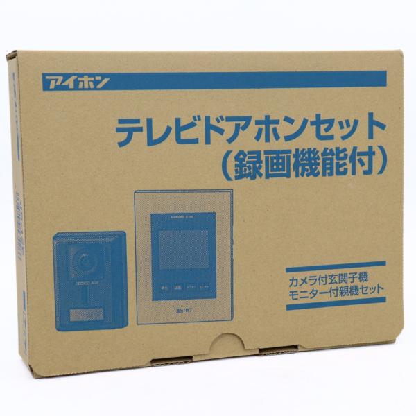 未使用 アイホン テレビドアホン 録画機能付 電源直結式 モニター JS-12E 中古 S全 / 14599 HM