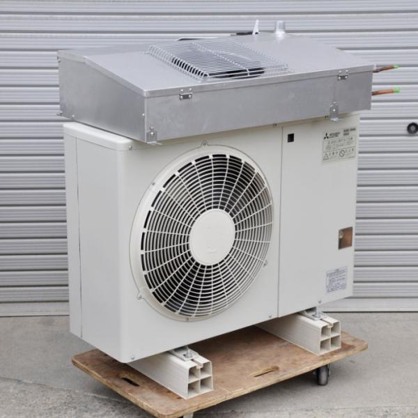 ＜仕様＞商 品 名 ：プレハブ冷蔵ユニットセット年　　式：2023年メーカー：三菱型　　番：室内機（冷蔵ユニットクーラ）UCL-T1THA  × 1台寸　　法：約 幅 820mm × 奥行 520mm × 高さ 230mm重　　量：約 14...