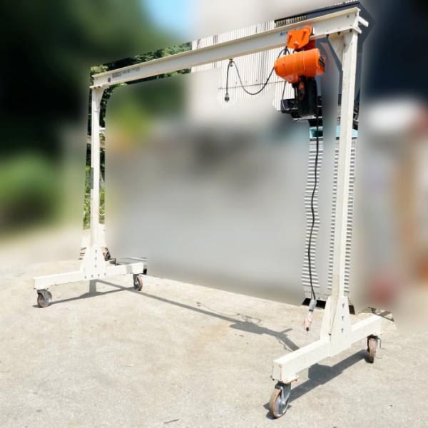 ＜仕様＞商 品 名 ：組立、移動式簡易ホイスト付きクレーン（ジョイクレーン）メーカー：日向製作所(フレーム)、日立製作所(クレーン)型　　番：CFM-50(フレーム)、0.49LM(クレーン)年　　式：2020年(フレーム)、2019年(ク...