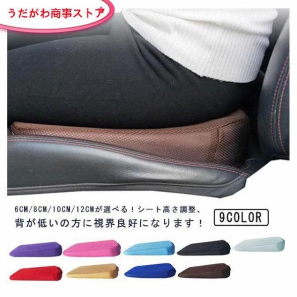 サイズ：35*40*6/8/10/12cm※商品のサイズは手作業で測定させて頂いておりますので、若干の誤差があります。