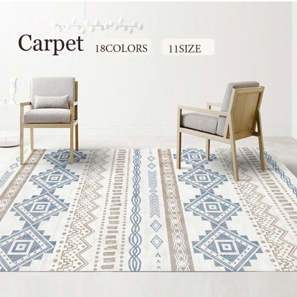 <img src="FILE:///E:￥?天采集￥data￥20250630134738_ItemPic￥carpet18_desc_1.jpg" /><br> <img src="E:￥?天采集￥data￥...