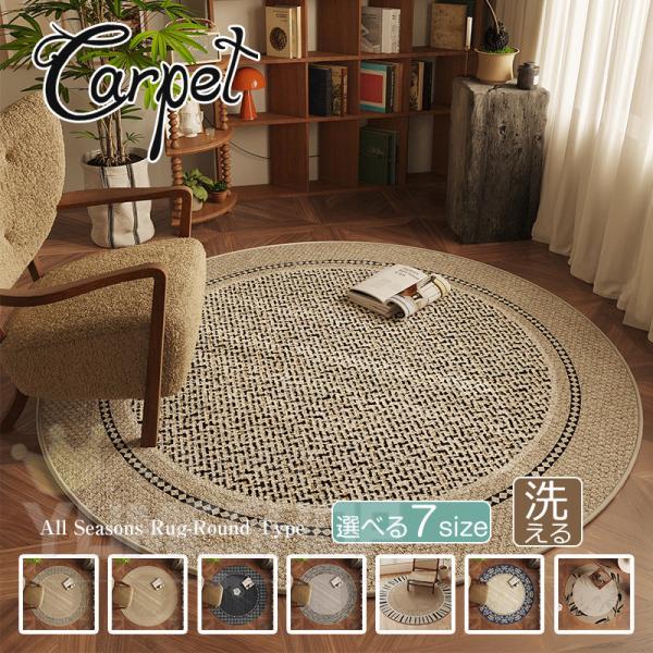 <img src="E:￥?天采集￥data￥20250630134738￥s1dt08.jpg" /><br> <img src="FILE:///E:￥?天采集￥data￥20250630134738_It...