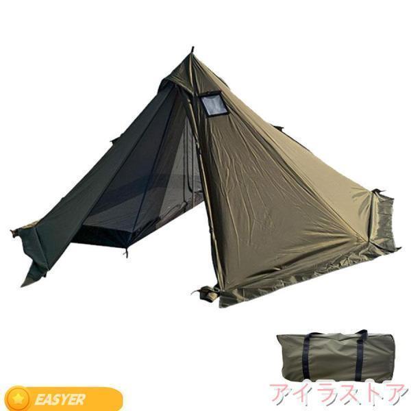 【設営簡単】ポール一本で自立設営できる。【防水性素材】防水性と難燃性のオックスフォード生地210dを混紡した素材。遮光性、難燃性、耐久性に優れています。煙突開口部：テント上部に薪用煙突口付。テント内で薪使用可能。スカート部：雪や風、雨、虫の...