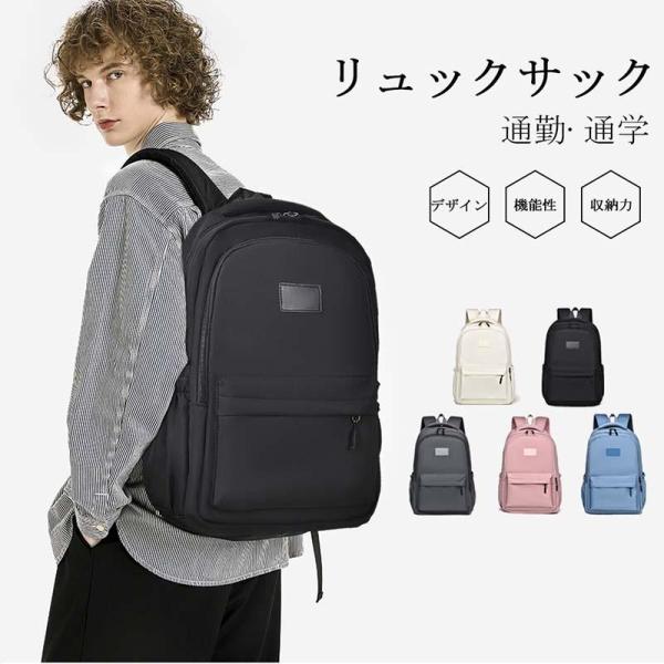 商品情報<br>【商品名】 当日発送　ボストンバッグ レディース 旅行 大容量 修学旅行 メンズ 軽量 旅行バッグ おしゃれ 一泊 旅行 バッグ 折りたたみ 折り畳み 一泊旅行 バッグ ナイロン コンパクト 2泊 3泊 入院 バ...