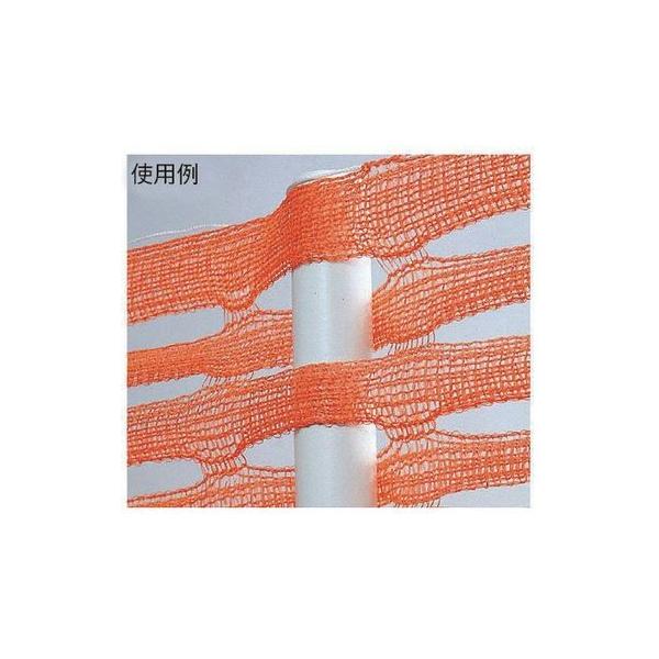 工事用オレンジネットフェンスサイズ：幅1000ｍｍ×50M巻材質：高密度ポリエチレン色：オレンジD-1グリーンD-1G安価で経済的、軽量で持ち運び、組み立て、取り外し簡単、屋外で36ヶ月以上継続使用可能●北海道、沖縄、離島および中継エリアは...
