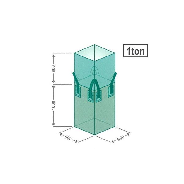 フレコンバッグ1Ｔ角型NT-004材質：PP容量：0.81立米最大充填質量：10KN/立米包装：10枚/束☆イメージ写真です●北海道・沖縄・離島へのお届けは別途送料が発生します。事前にご確認ください。