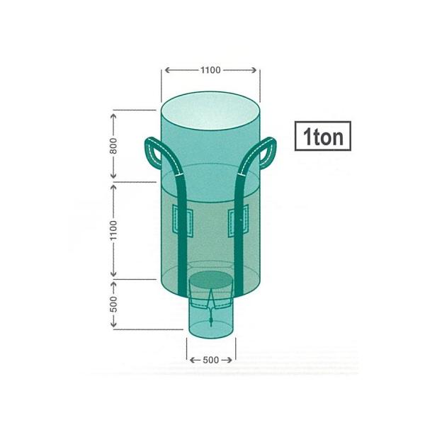 フレコンバッグ1Ｔ丸型NT-005材質：PP容量：1立米最大充填質量：10KN/立米排出口半開：φ500包装：10枚/束☆イメージ写真です●北海道・沖縄・離島へのお届けは別途送料が発生します。事前にご確認ください。