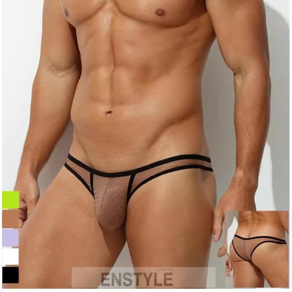 【発売日：2026年03月15日】上品なアーガイル柄のレース素材は、軽やかで通気性が良く、肌に優しくフィット。フロント部分は立体的に縫製されており、存在感を出しております。ポーチ周りは太いゴムで縁取りしており、横ずれを防ぎます。ウエストには...