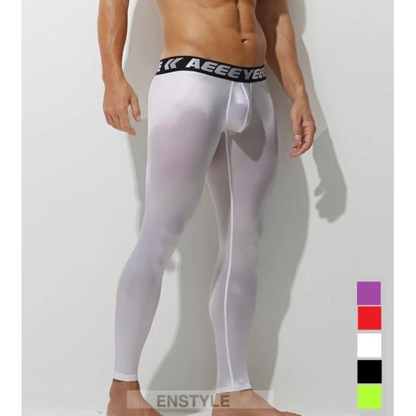 【発売日：2026年01月28日】フロント部分はやや上向きデザインされたメンズタイツです。下着をはかなくてもおしゃれにご活用いただけますので、とっても貴重な一枚です。股上浅めのローライズだから、後ろ姿もセクシーにキマる。厚みがあり、光沢感の...