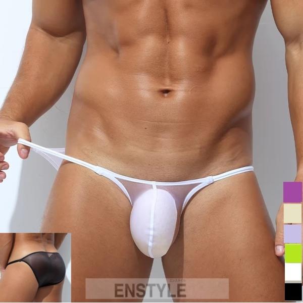 【発売日：2026年02月27日】伸縮性の良い、透け感のある極薄ストレッチ生地のメンズビキニです。着ているのにほぼ透けていてセクシーです。フルシームフロントとサイドの細ゴムが目を引くすっきりとしたセクシーなデザインです。着けていることを忘れ...