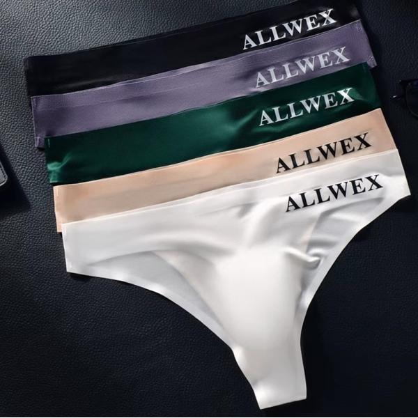 【発売日：2026年02月04日】光沢感のあるシンプルな仕上げのメンズTバックです。縫製をなくし、接着することで究極にアウターにひびきにくいショーツを実現しました。新技術で圧力を用いてフロント部分は、履いてストレスを感じません。光沢感のある...