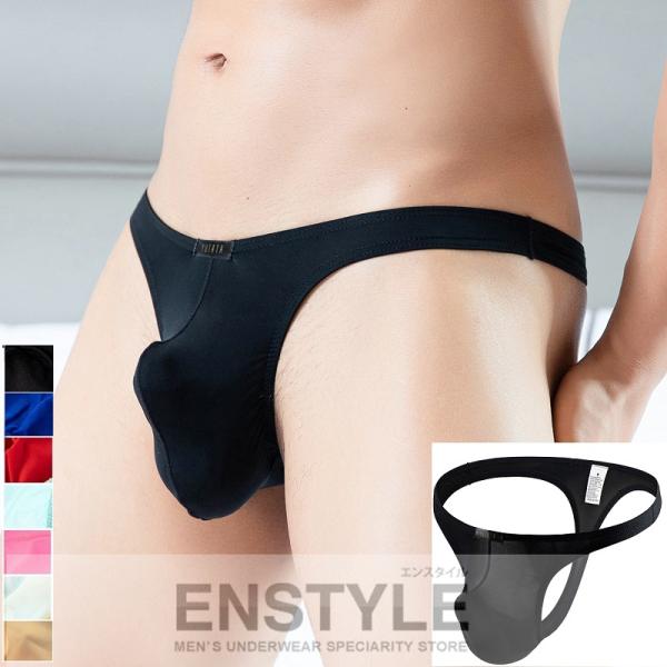 【発売日：2022年12月14日】フロントもっこり、上向きとんがり立体裁断のメンズTバック。よく伸びるストレッチ素材で通常の同サイズよりゆったり感を感じるパンツです。脇とウエスト部分が少し太めで履いた時に安定感があります。そのため臀部の大き...