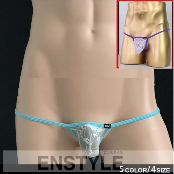 【発売日：2020年09月29日】見えすぎちゃって困るくらいのスケスケTバックです。フロント部分もスケスケで、それでいて、さり気なく、花のシースルーデザインが上品な大人の香りを漂よわせる1枚です。フロントは超狭小面積のためはみ出し注意です！...