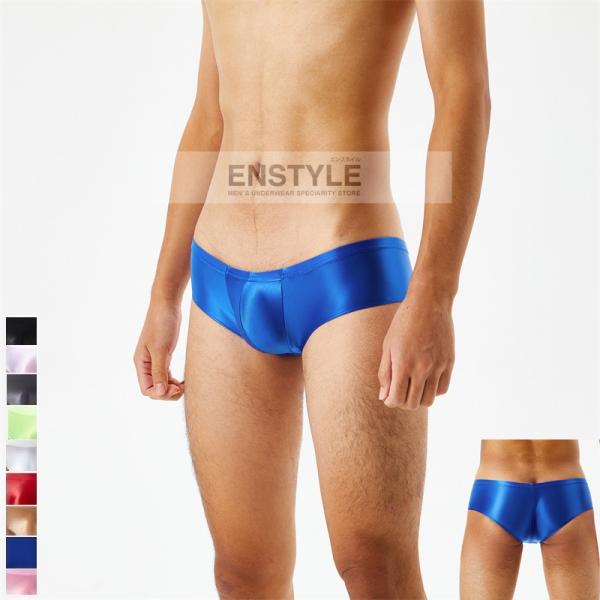 【発売日：2024年05月09日】通常のボクサーパンツと比べ、かなり短く浅い超ローライズボクサーパンツです。シルクのような高級感のある生地で、伸縮がよく非常に柔らかな肌触りで気持ちよく着用できます。バックスタイルは、プリッとボリューミーなお...