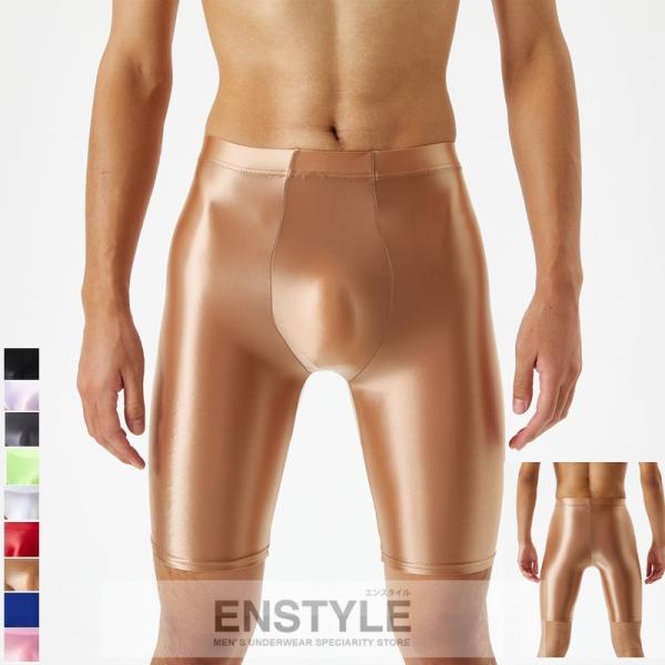 【発売日：2023年11月10日】光沢のあるさらさらつるつるサテン風生地のメンズロングボクサーパンツです。シルクのような高級感のある生地で、伸縮がよく非常に柔らかな肌触りで気持ちよく着用できます。【素材】ナイロン78％　ポリエステル22％【...