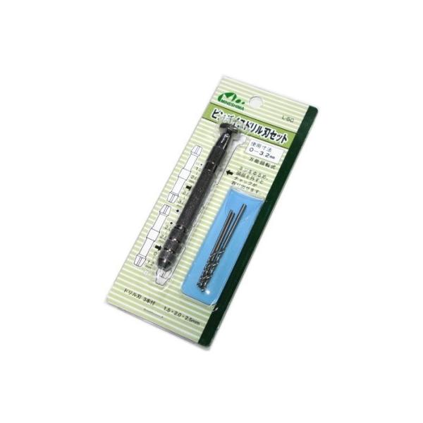 ピンバイス ドリル刃セット [1.5/2.0/2.5mm ドリル刃付]　(L-5C) ミネシマミネシマ汎用性の高い、ドリル刃が３本セット即戦力で使えます！[付属のドリル刃]１．５／２．０／２．５ｍｍ３．２ｍｍまでのドリル刃が使用可能です