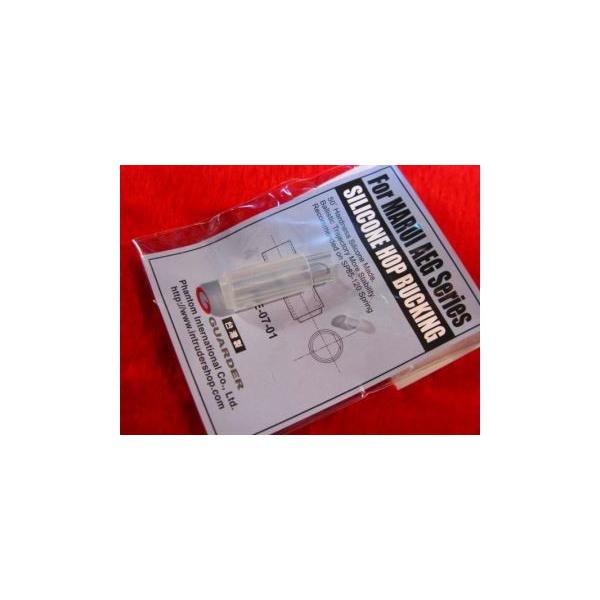 東京マルイ 電動ガン用 シリコン チャンバーパッキン SILICONE HOP BUCKING (GE-07-01) GURDERＧＵＲＤＥＲ東京マルイ　電動ガン用　カスタムパーツハード・シリコンパッキンパッケージデザインが写真と異なる場合...