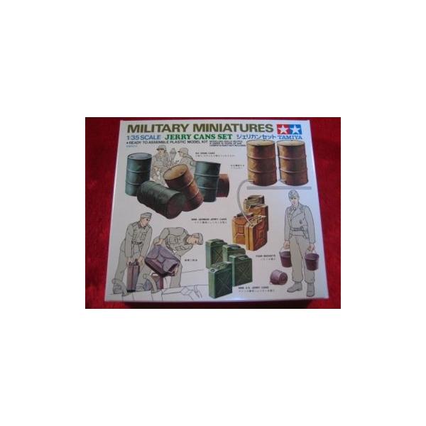 情景用 ジェリカンセット 1/35スケール　(MM-26) タミヤ模型タミヤ模型1/35 スケール ミリタリーミニチュア情景用ジオラマの製作などに！■無保証投函便 発送対応品（単品時のみ）