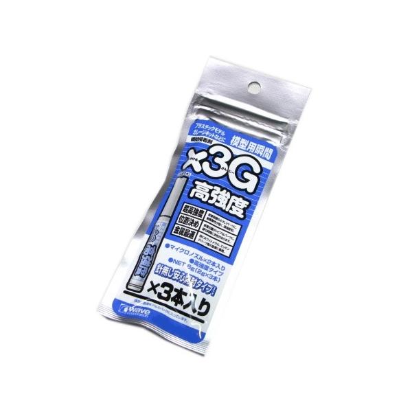 瞬間接着剤 x3G 高強度 2gx3本入 (OM-014) WAVE ウェーブWAVE ウェーブNET：6g (2gx3本入)マイクロノズルx2本入超高強度耐衝撃性が強く、小さなパーツの接着にも最適位置決め硬化時間に余裕が有るため、位置決め...