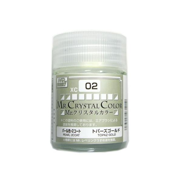 Mr.クリスタルカラー （XC02） トパーズゴールド  [油性塗料]　GSIクレオスMr.カラー超微粒子！パールカラー合成樹脂（アクリル）塗料正味量：18ml塗り面積：0.2平方m（3回塗り）プラモ、模型、工作他　アクセサリーの製作などに...
