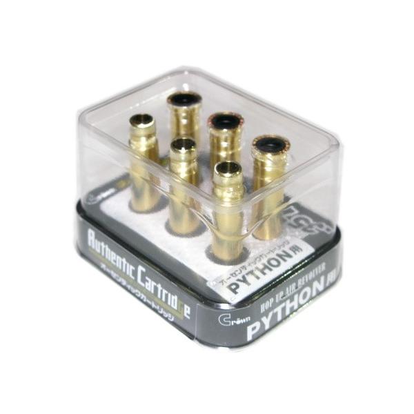 クラウンモデル金属製で付属のプラスチック製カートリッジに比べ重量&amp;質感アップ！重量：約74g(6発合計)※注意：エアーガン専用、ガスガンには適合しません。