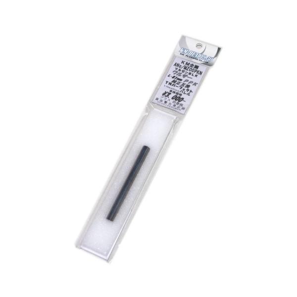 KM企画 HEAD1950マルゼン ブローバックガスガン用全長：81mm内径：6.04mmワンランク上の性能を求める方に！※中・上級者向(組み込みは自己責任でお願い致します)※パッケージデザインが写真と異なる場合があります