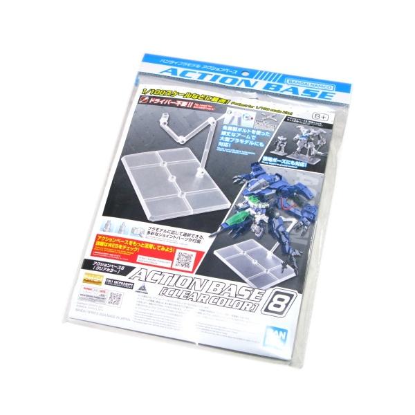 バンダイ製お気に入りのガンダムプラモデルなどをカッコよく飾れます！1/100 スケールなどに最適プラモデルによって選べるジョイントが各種付属してます※パッケージデザインが写真と異なる場合があります