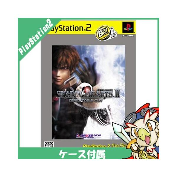 「ご注文の前にお買い物ガイドをご覧下さい。」《セット内容》・ケース・ソフト※その他付属品は基本的に付属いたしません。《状態》中古品となりますので多少のスレキズ、焼け、やや汚れなどがある場合がございます。下記につきましては欠品率が高いものとな...