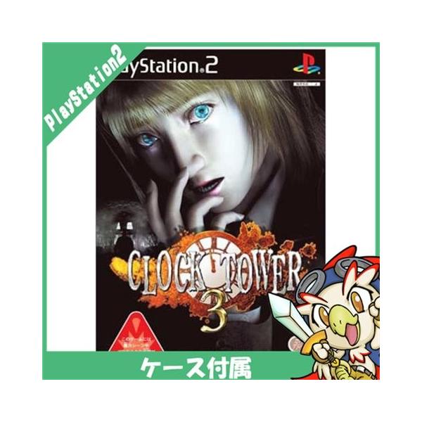 「ご注文の前にお買い物ガイドをご覧下さい。」《セット内容》・ケース・ソフト※その他付属品は基本的に付属いたしません。《状態》中古品となりますので多少のスレキズ、焼け、やや汚れなどがある場合がございます。下記につきましては欠品率が高いものとな...