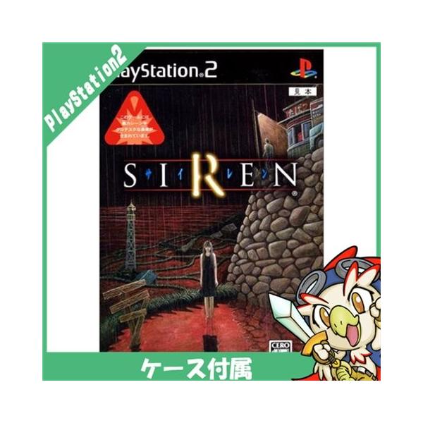 「ご注文の前にお買い物ガイドをご覧下さい。」《セット内容》・ケース・ソフト※その他付属品は基本的に付属いたしません。《状態》中古品となりますので多少のスレキズ、焼け、やや汚れなどがある場合がございます。下記につきましては欠品率が高いものとな...