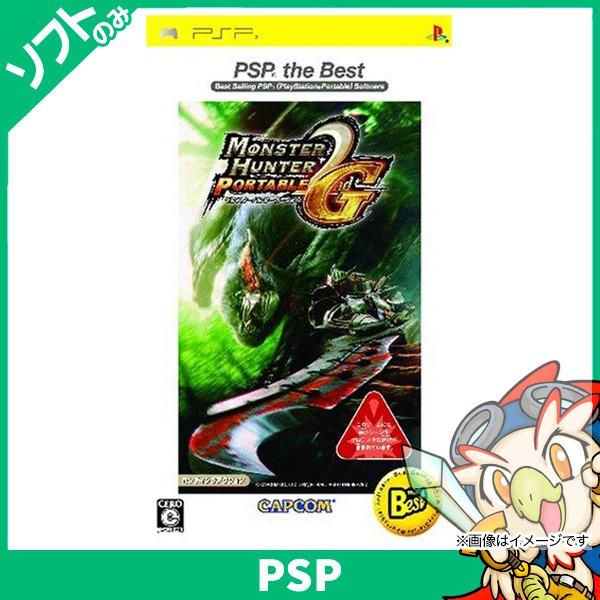 ソフトのみでの販売となります。 ※その他の付属品、ケース、説明書などは付属しておりません。経年劣化による汚れなどがございます。