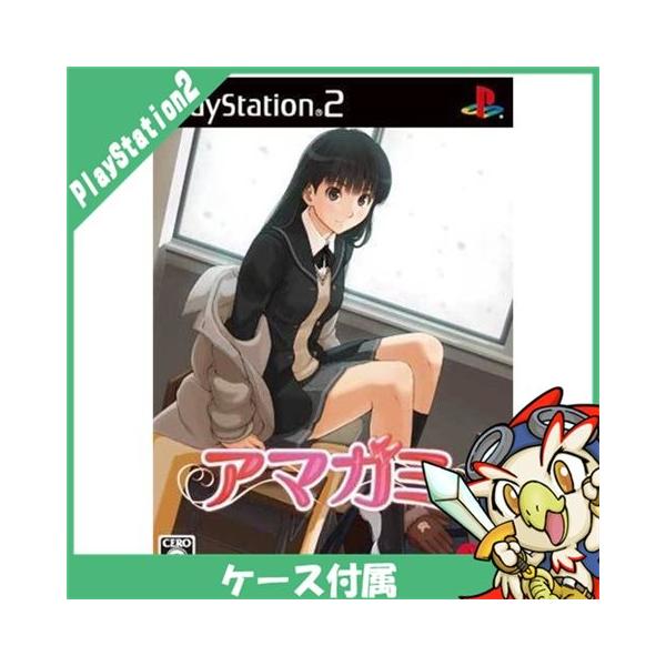 「ご注文の前にお買い物ガイドをご覧下さい。」《セット内容》・ケース・ソフト※その他付属品は基本的に付属いたしません。《状態》中古品となりますので多少のスレキズ、焼け、やや汚れなどがある場合がございます。下記につきましては欠品率が高いものとな...