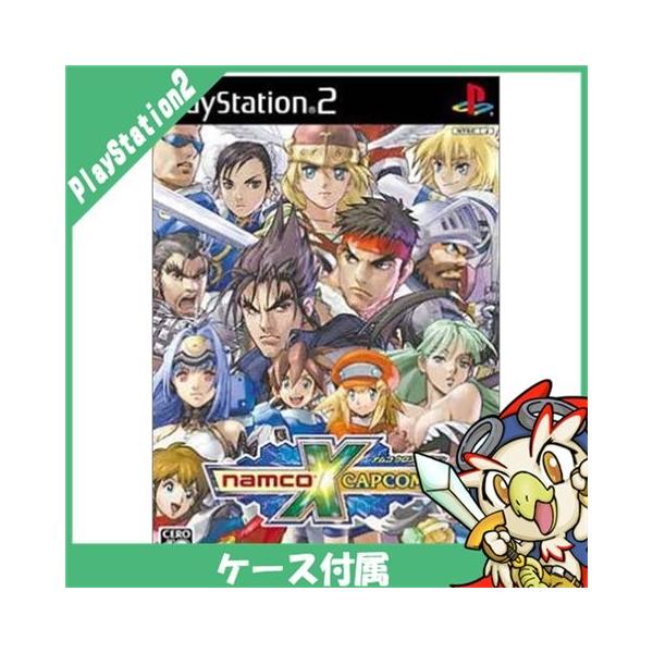 「ご注文の前にお買い物ガイドをご覧下さい。」《セット内容》・ケース・ソフト※その他付属品は基本的に付属いたしません。《状態》中古品となりますので多少のスレキズ、焼け、やや汚れなどがある場合がございます。下記につきましては欠品率が高いものとな...